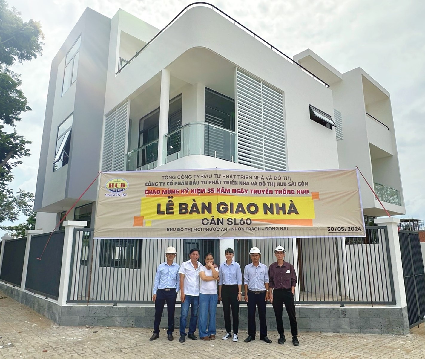 CÔNG TY CỔ PHẦN ĐẦU TƯ PHÁT TRIỂN NHÀ VÀ ĐÔ THỊ HUD SÀI GÒN